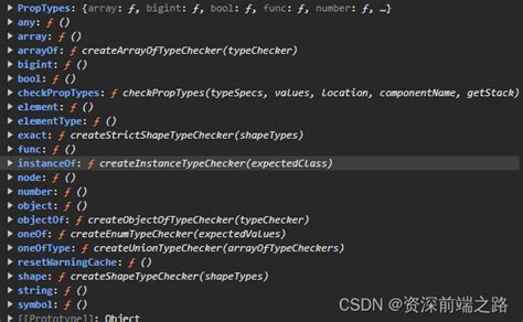 react props传参 react函数组件之间传递prop参数 csdn博客