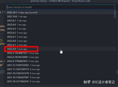 用vscode写python怎么运行？ 知乎