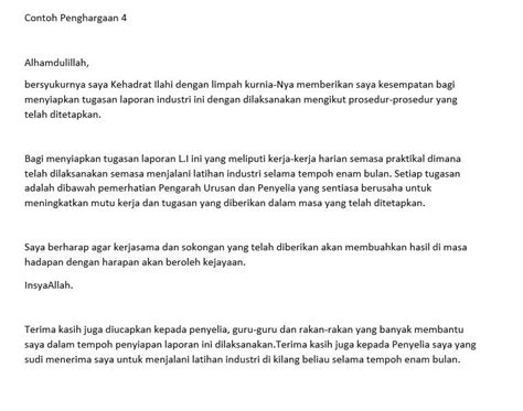 Contoh Penghargaan Ringkas Beserta Format The Best Porn Website Hot