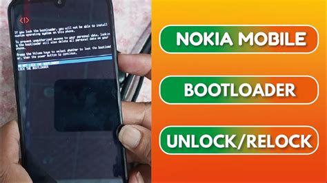 Nokia Bootloader Unlock Or Relock Nokia Mobile Bootloader Unlock