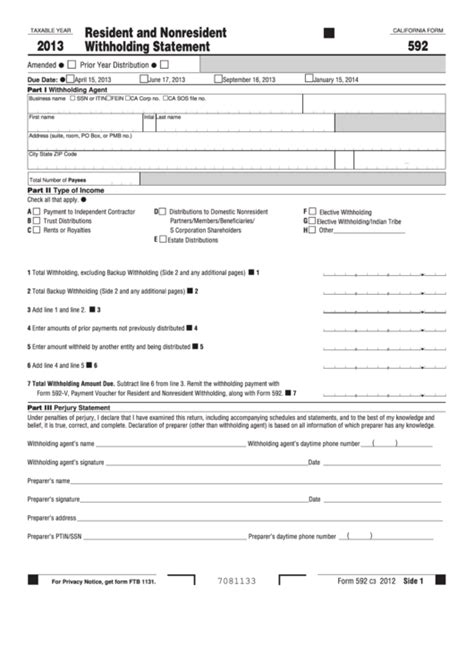 California State Withholding Fillable Form WithholdingForm
