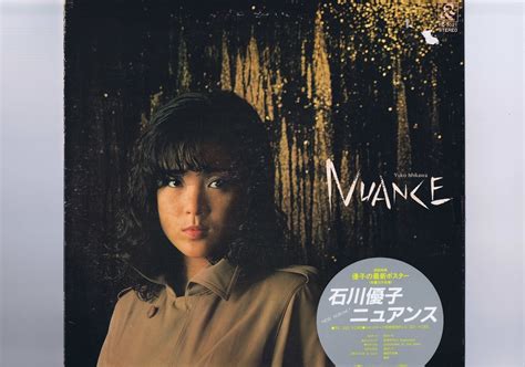 Yahoo Lp Yuko Ishikawa Nuance