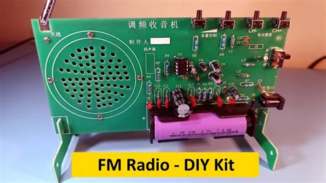 Fm Radio Diy Kit Rda5807 Fm Radio Receiver 65 108mhz 56 OFF