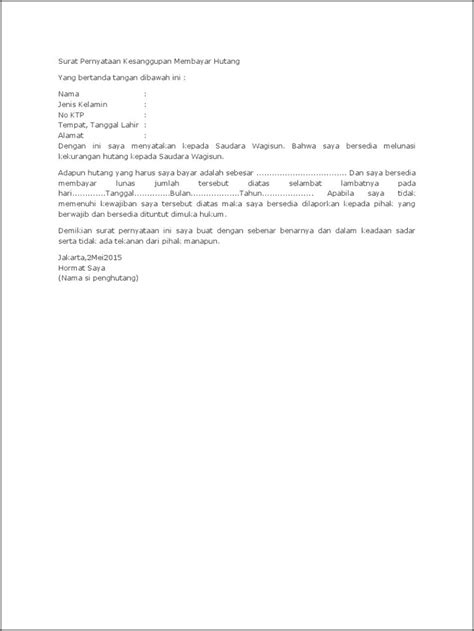 Contoh Surat Perjanjian Pembayaran Piutang Surat Permohonan Desain