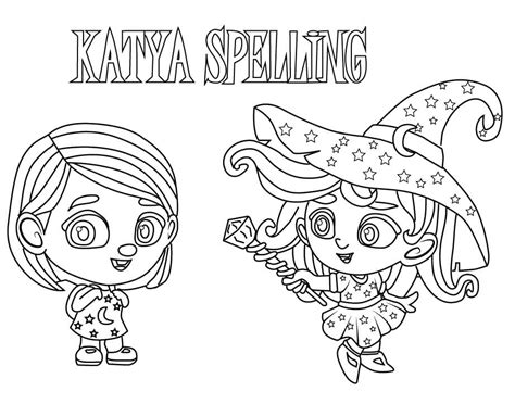 Katya Soletrando De Super Monstros Para Colorir Imprimir E Desenhar