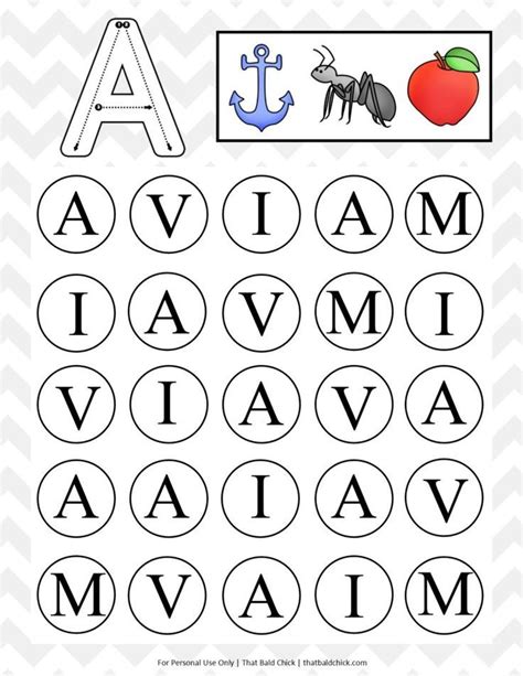 Do A Dot Alphabet Printables