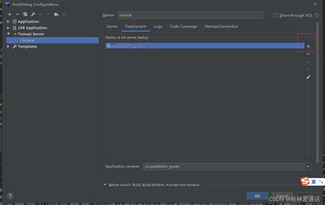 java实战05之idea导入eclipseweb项目配置 idea导入项目后如何配置主类 csdn博客