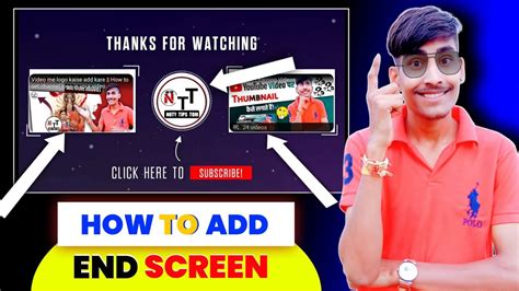 How To Add End Screen On Youtube Video In Mobile Hindi End Screen