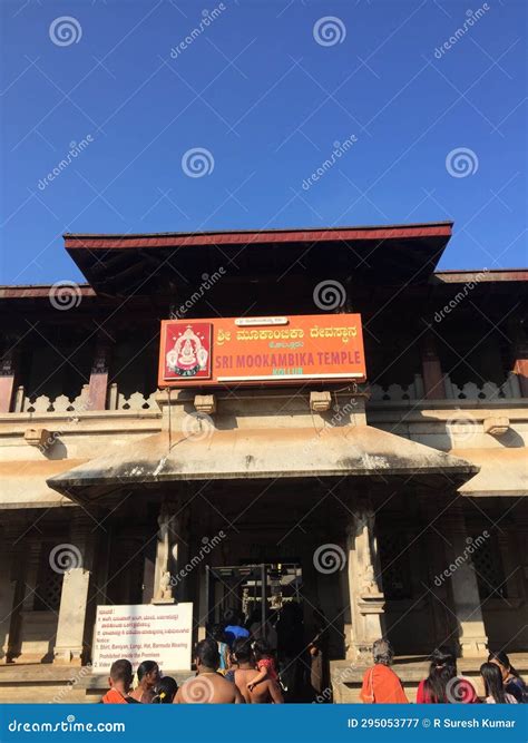 Kollur Mookambika Editorial Photography Image Of Temple