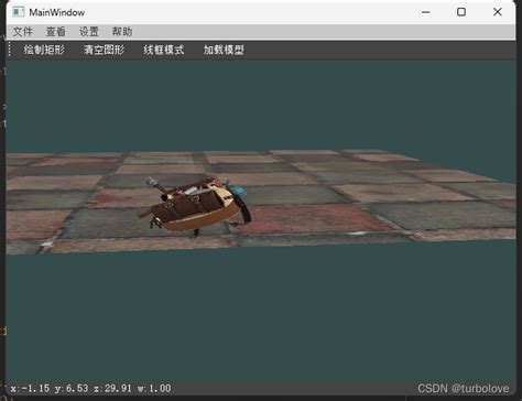 qt opengl鼠标操作和模型控制 qt光线追踪 csdn博客