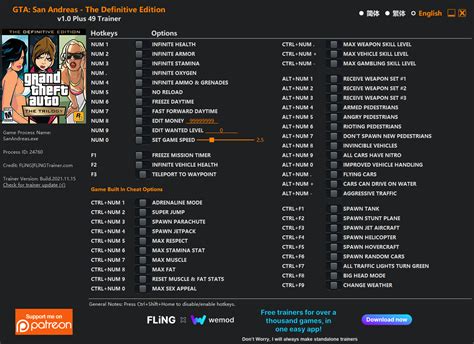 Grand Theft Auto San Andreas The Definitive Edition Trainer FLiNG