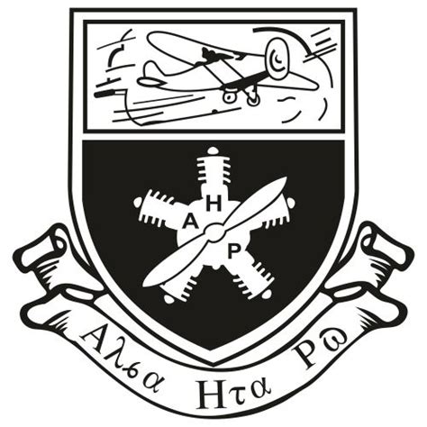 Pin Em Greek Lettered Fraternity Svg