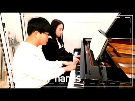 Claude Debussy Petit Suite No For Piano Four