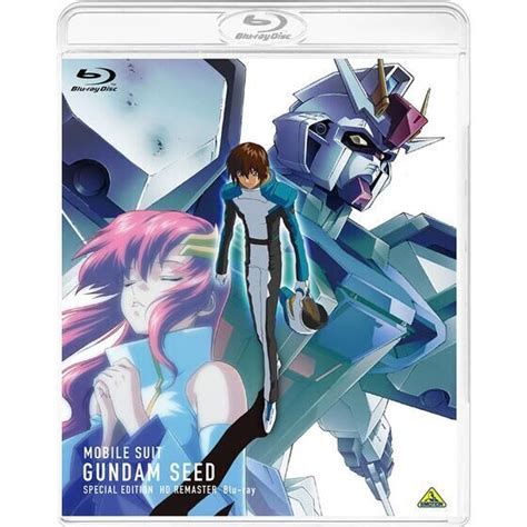 朗報ガンダムSEED新作映画クソダサ私服は継続wwwww ヲタの間とぴっくす