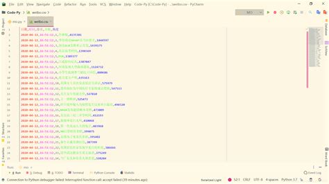 Python每天定时爬取微博热搜并保存到本地表格、数据库td Rank Csdn博客