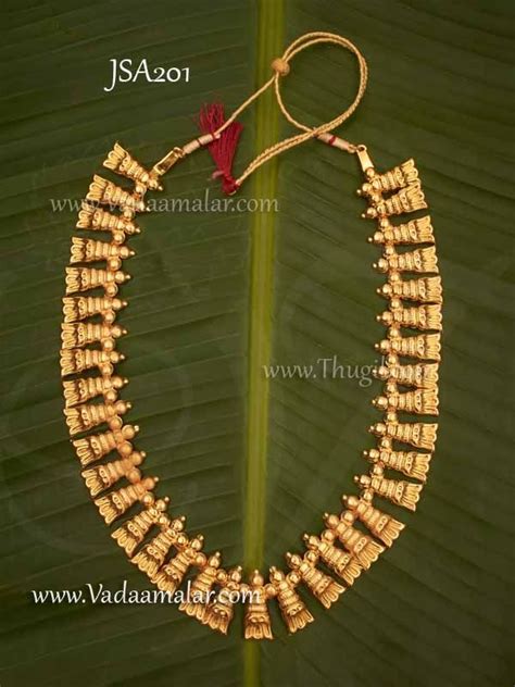 Kerala Traditional Jewellery Designs Catalogue