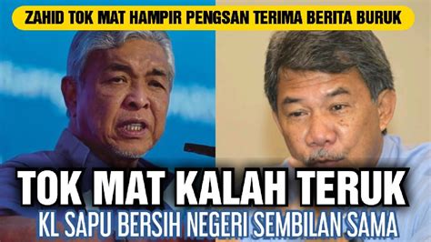 Zahid Hampir Pengsan Rafizi Umum Berita Buruk Untuk Negeri Sembilan
