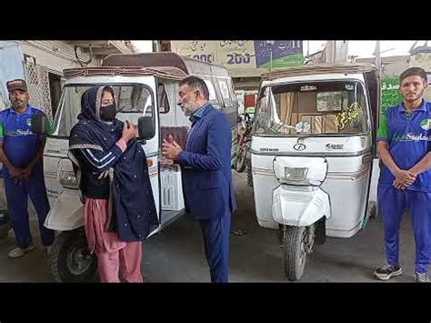 SAYLANI WELFARE INTERNATIONAL TRUST Rickshaw Distribution Saylani