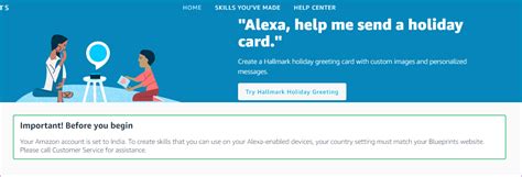 Comment utiliser les plans de compétences Amazon Alexa et résoudre les