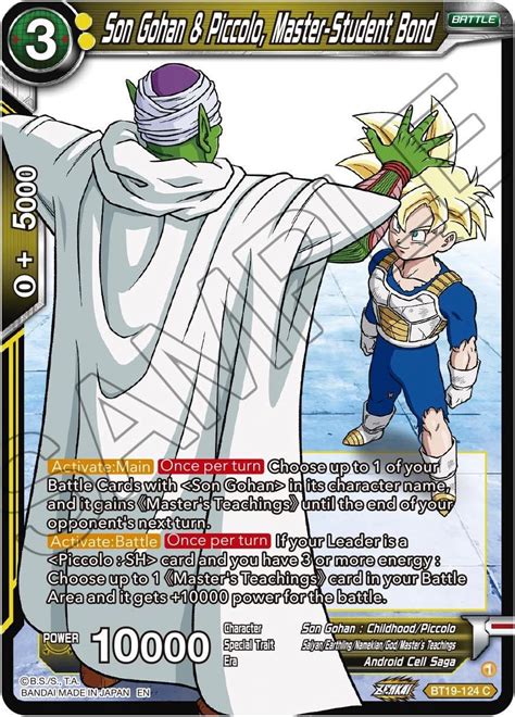 Son Gohan Piccolo Master Student Bond Fighter S Ambition Dragon