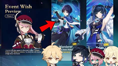 WANDERER And YELAN RERUN BANNERS CONFIRMED Start SAVING Your