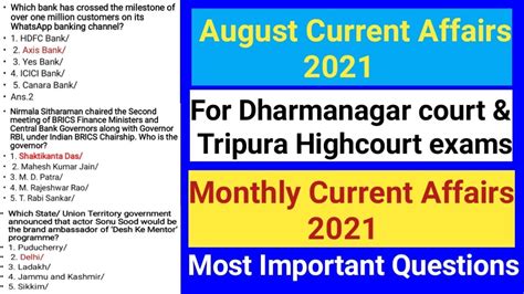 August Current Affairs 2021 Monthly Current Affairs2021 Tripura LD
