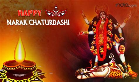 Happy Naraka Chaturdashi Wishes In Hindi Best Whatsapp Status