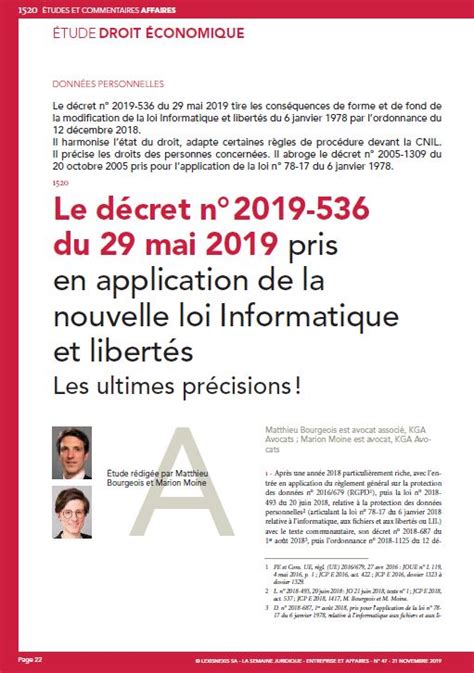 Etude droit économique Le décret n 2019 536 du 29 mai 2019