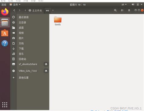 【risc v操作系统】从零开始写一个操作系统（四）嵌入式开发操作系统模型 从零开发操作系统 csdn博客