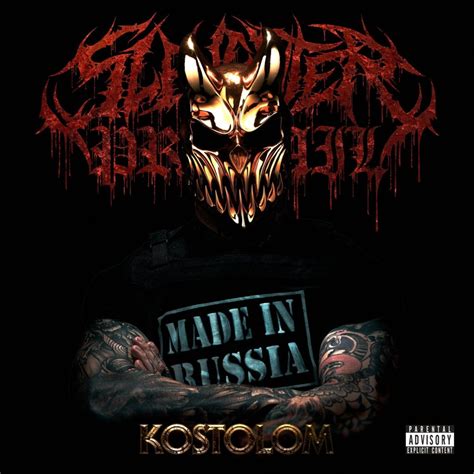 Los 50 Mejores Discos De Metal De 2021 Verikuu
