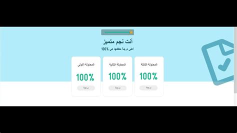 Using Past Simple Tense Youtube