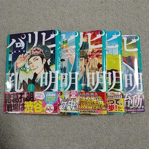 Yahoo
