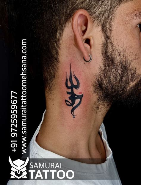 Om Tattoo Neck Tattoo Trishul Tattoo Designs Shiva Tattoo Design