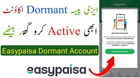 Easypaisa Dormant Account Problem Solved How To Activate Easypaisa