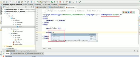 spring mvc——springmvc返回值类型及响应数据类型——响应之返回值是string类型 小白龙白龙马 博客园