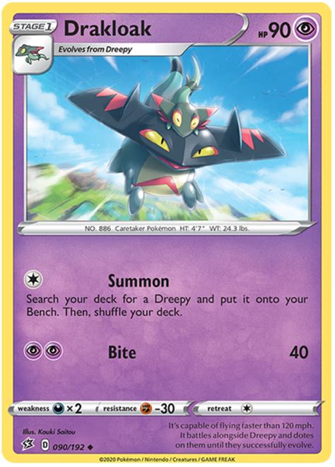 Drakloak Rebel Clash Pokemon Card