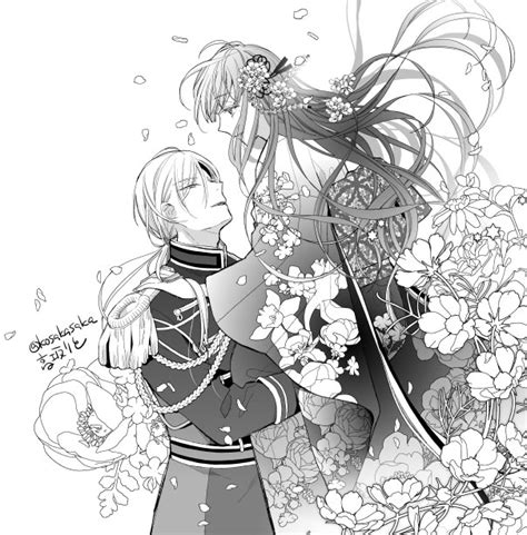 Coletar Imagem My Happy Marriage Manga Br Thptnganamst Edu Vn