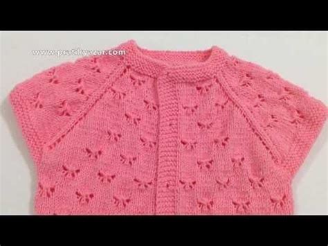 Kelebek Örgü Modeli ile Bebek Yeleği Nasıl Yapılır Baştan Sona