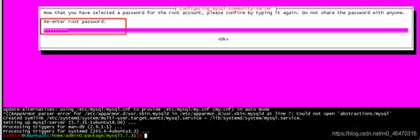 ubuntu 20 04上安装和配置mysql5 7 ubuntu mysql配置最大连接数 csdn博客