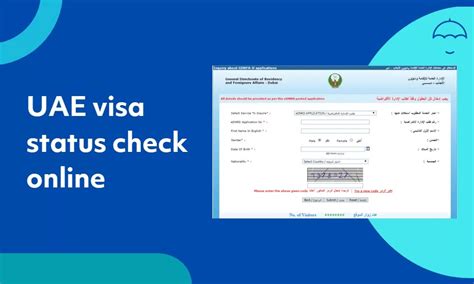 Track Uae Visa Status Online Through Passport Number Gdrfa Icp