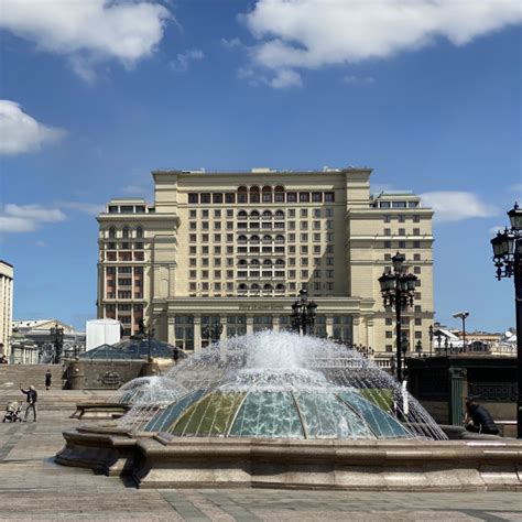 Four Seasons Telegraph