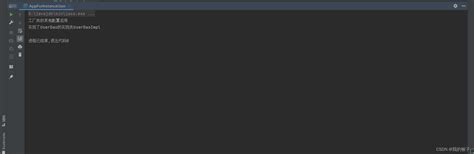 spring framework bean的基础配置与bean的实例化 springframework beans csdn博客