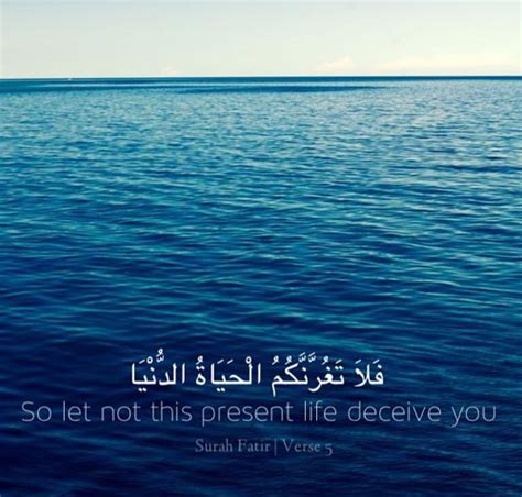 81 Beautiful Inspirational Islamic Quran Quotes Verses In English