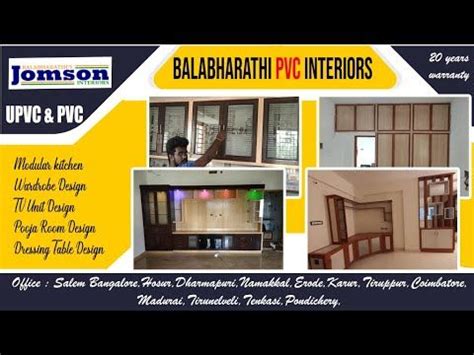 Pvc Interior Karur Upvc Interior Work In Karur Low Cost Pvc