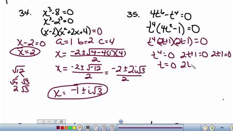 Solving Polynomial Equations By Factoring And Quadratic Formula Youtube