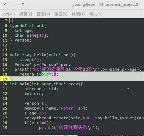 c 等待子线程结束 第3篇 linux系统编程 线程生命周期与状态 csdn博客
