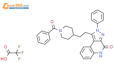 Piperidine Benzoyl Dihydro Oxo Phenyl H