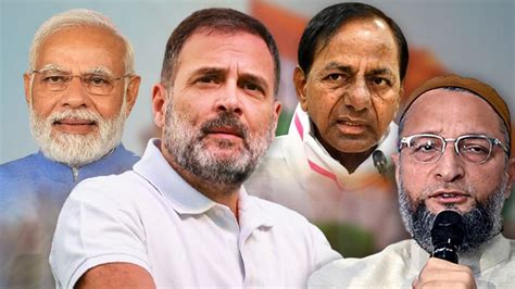 Telangana Assembly Election Exit Poll Results 2023 तलगन म