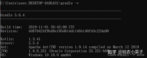 idea 中配置 gradle 和使用 知乎