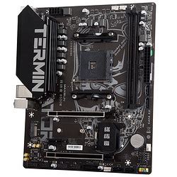 铭瑄主板 MAXSUN 铭瑄 MS 终结者B550M 主板 AMD 锐龙7 5700X处理器主板CPU套装多少钱 什么值得买